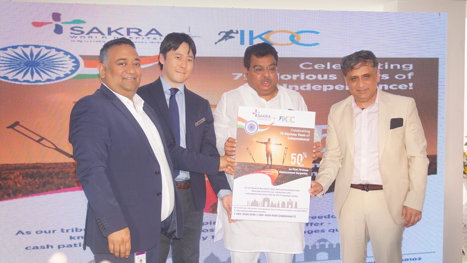 Sakra IKOC Multispeciality Hospital Officially Launched in Bengaluru