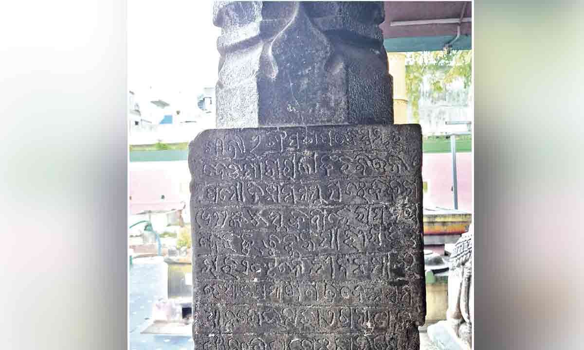 335-year-old inscription unveils Srikakulam’s earliest name
