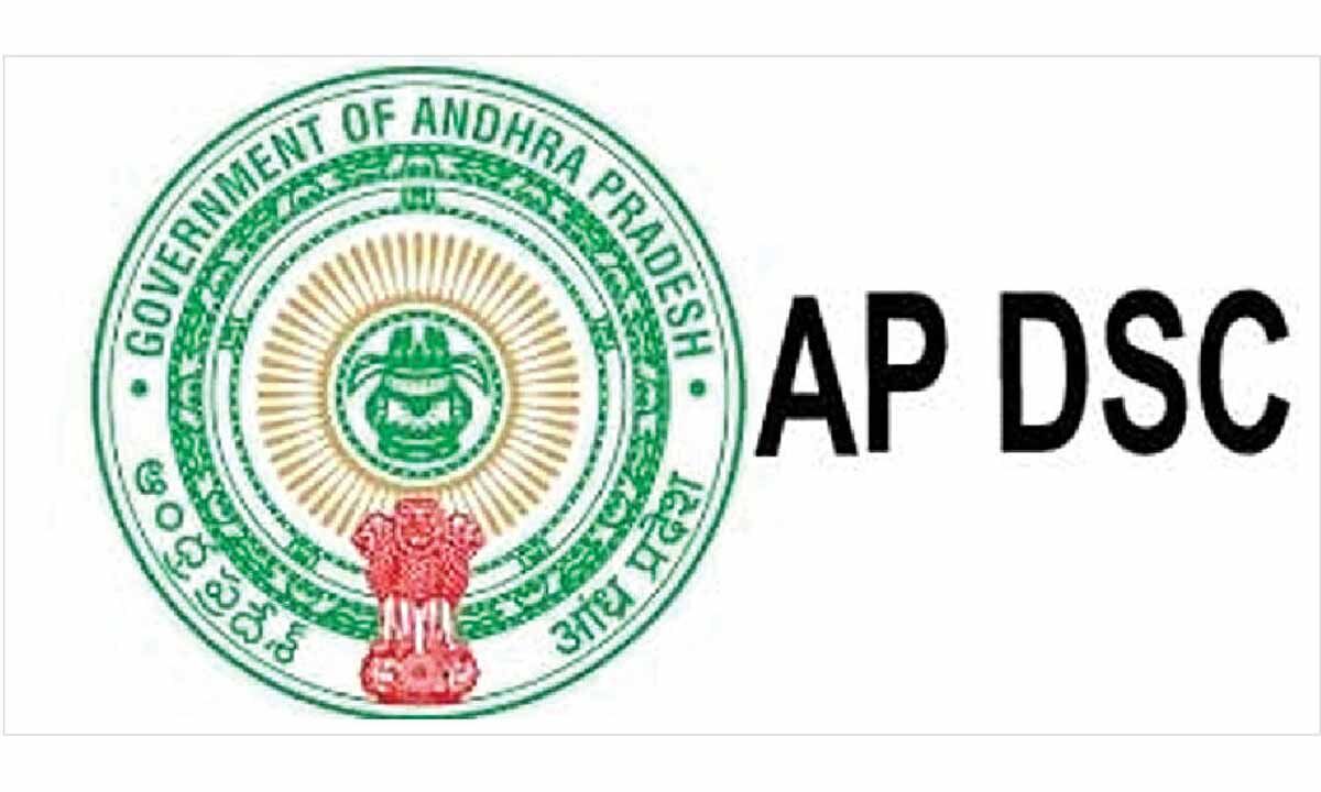 Mega DSC-2025 final merit list to be released today