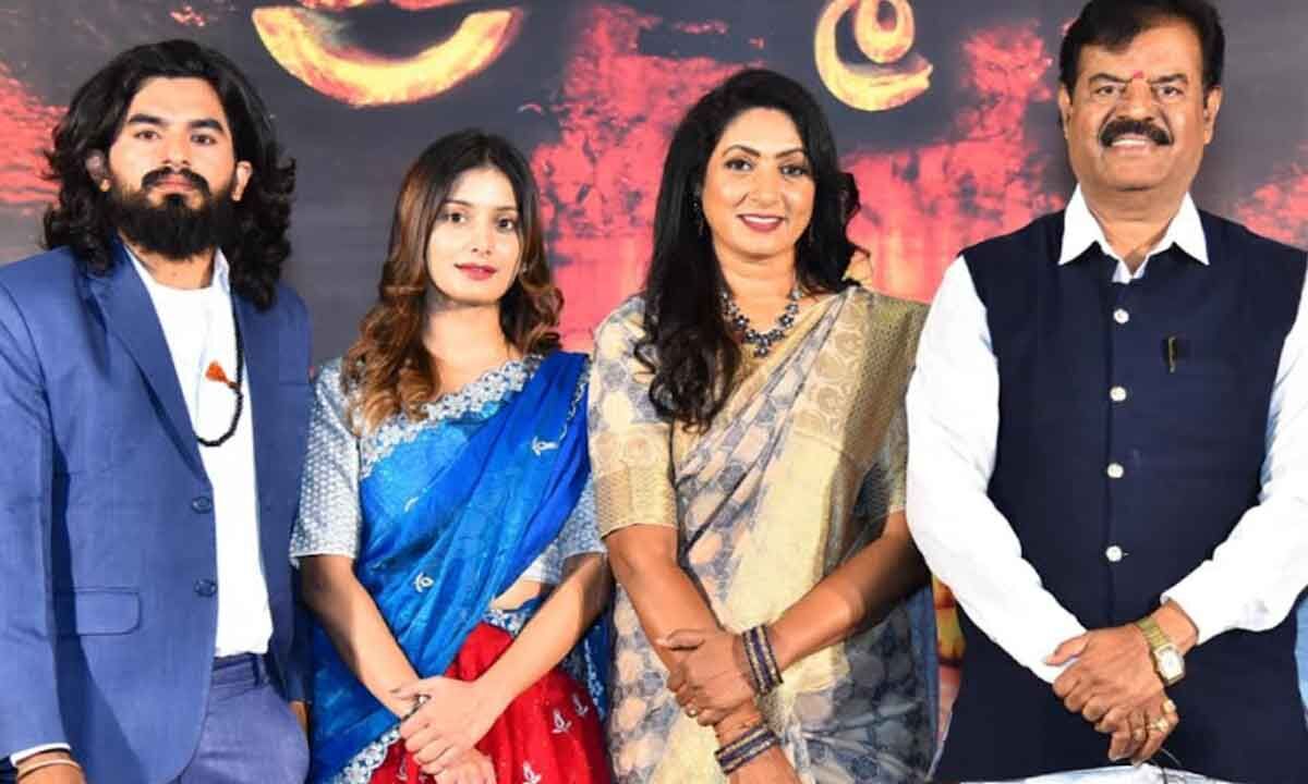 ‘Brahmanda’ pre-release event garners attention, film to hit screens on ...