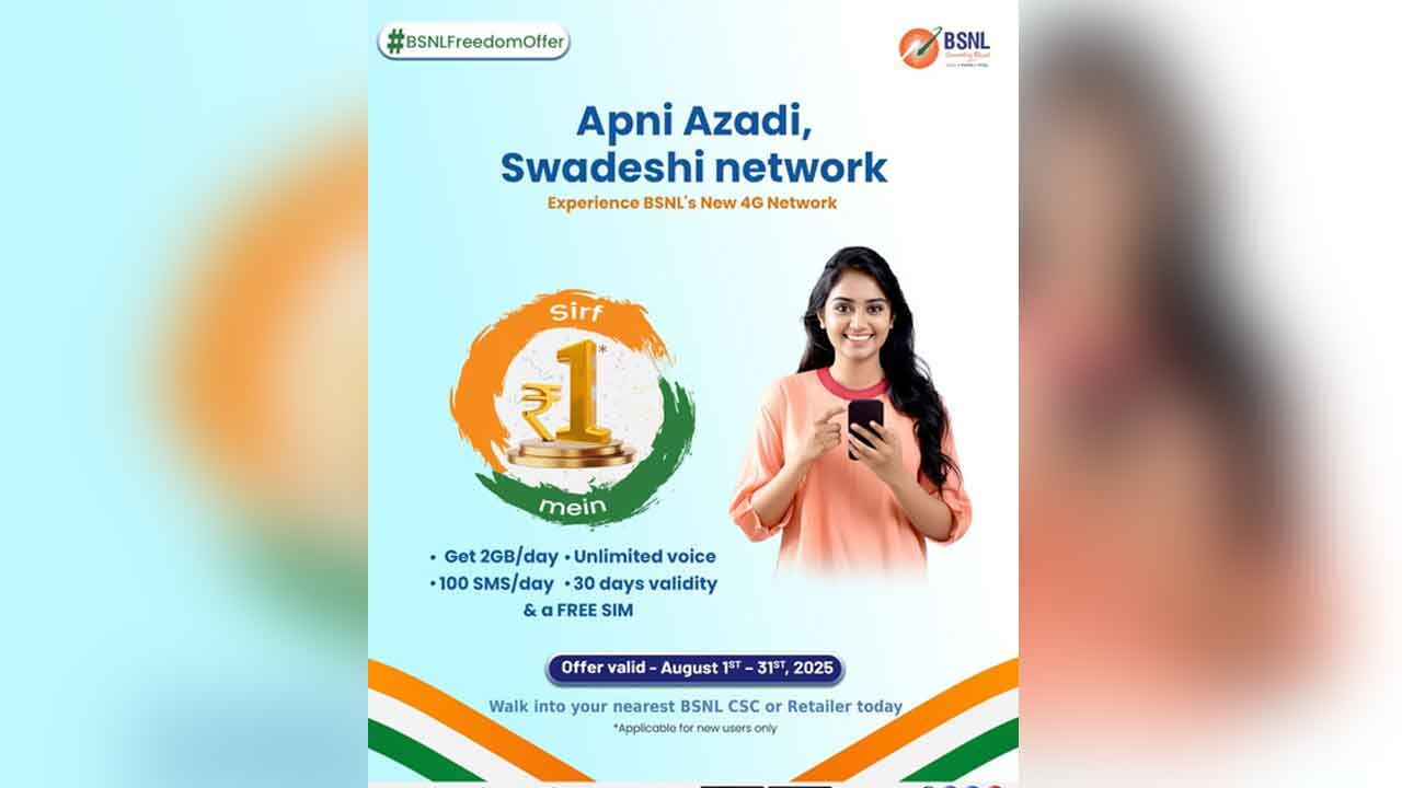 BSNL extends 'Freedom Plan' by 15 days to September 15