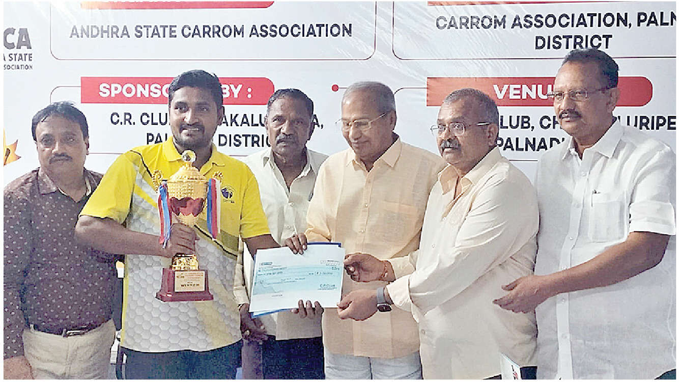 Carrom tournament concludes