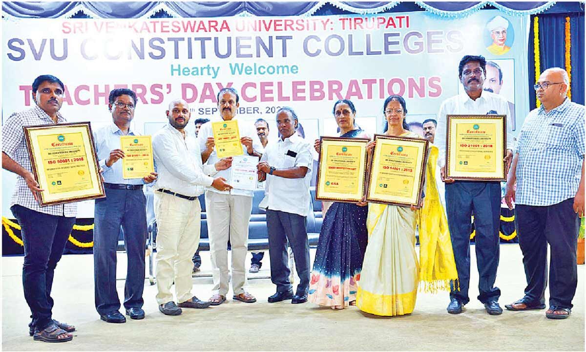 SV University gets multiple ISO certifications