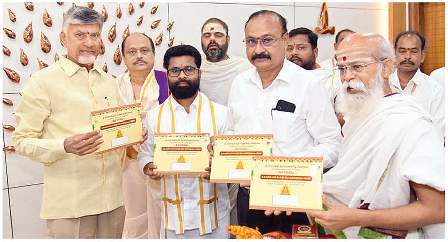 CM releases Dasara invitation of Durga temple