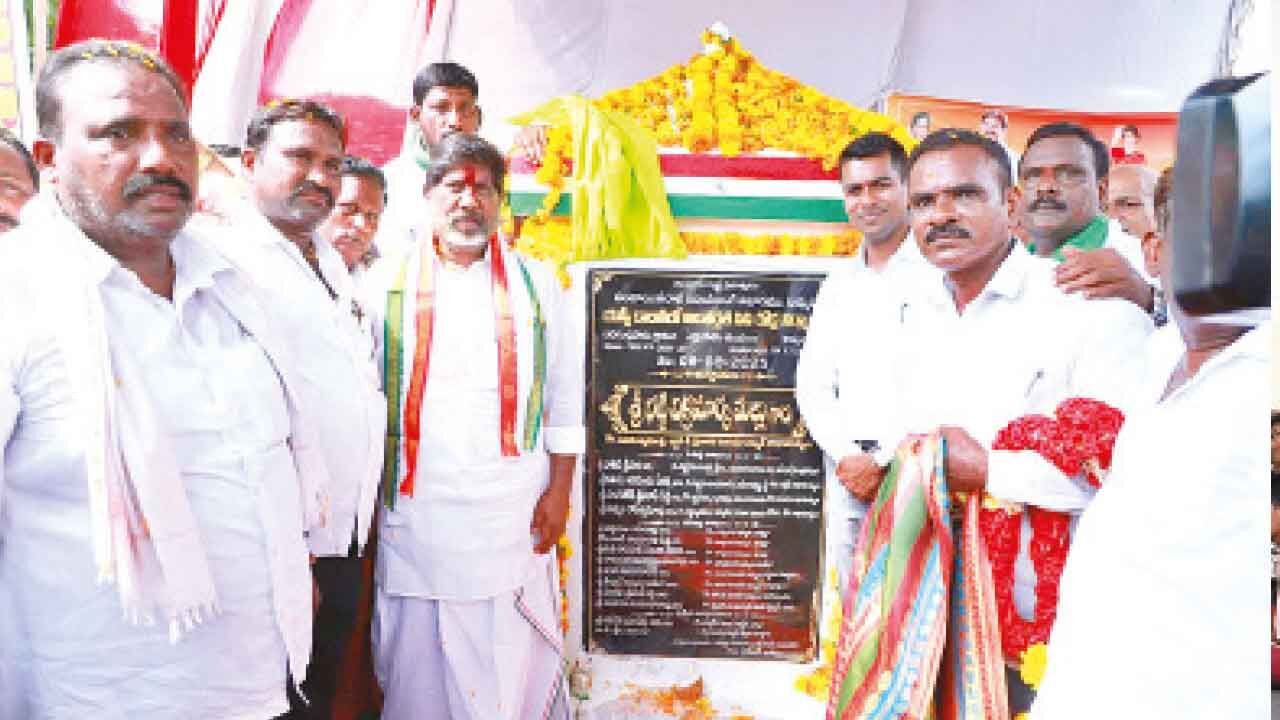 Madhira to be developed as model constituency: Bhatti