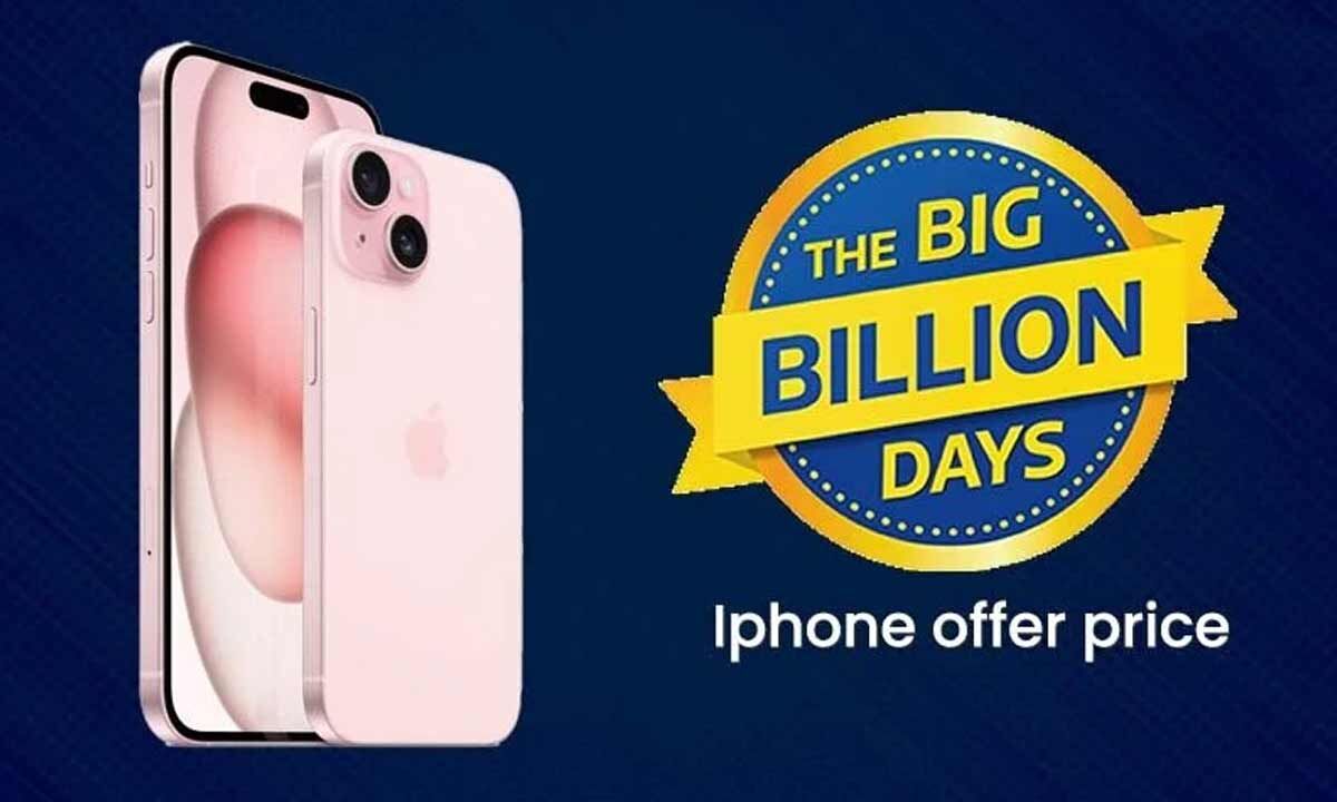 Flipkart Big Billion Days Sale: iPhone 16 to Get Major Price Cut, Available at ₹51,999