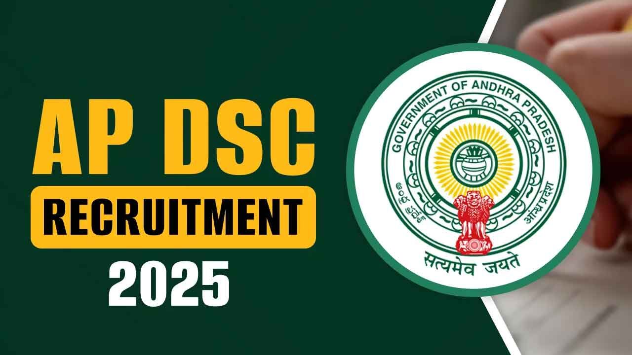AP Mega DSC Recruitment Nears Completion, final selection list likely ...