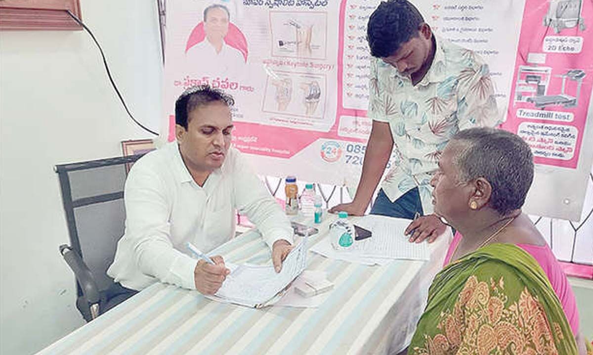 300 people avail free medical camp