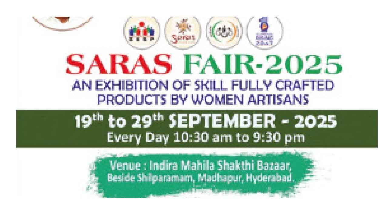 SARAS Fair 2025 begins