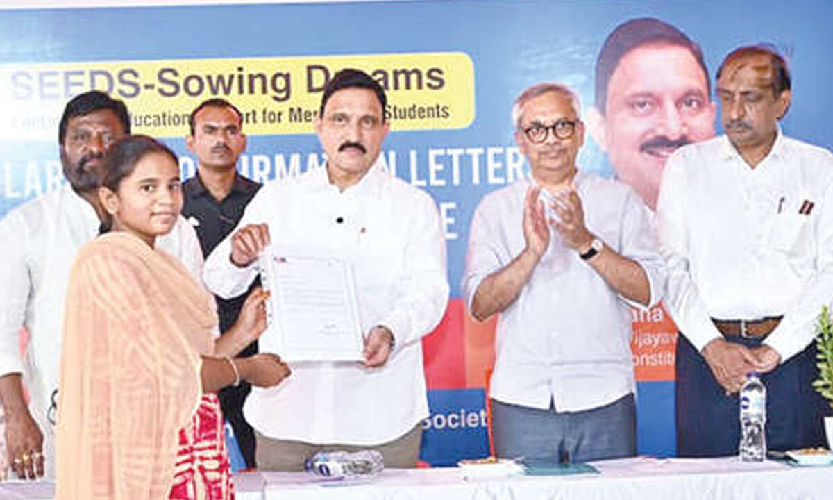 SEEDS expands education, skill development initiatives