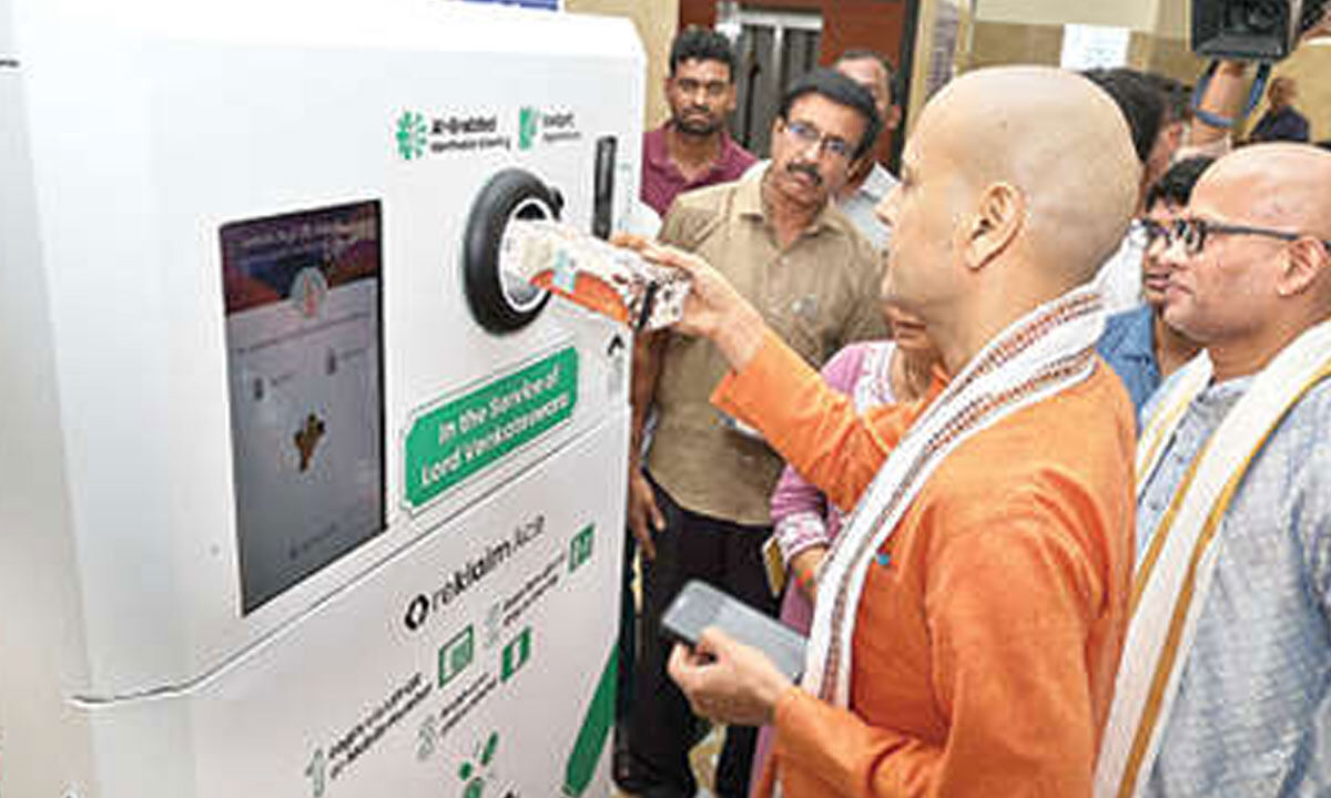 TTD EO Anil Kumar Singhal inspecting a recyclin