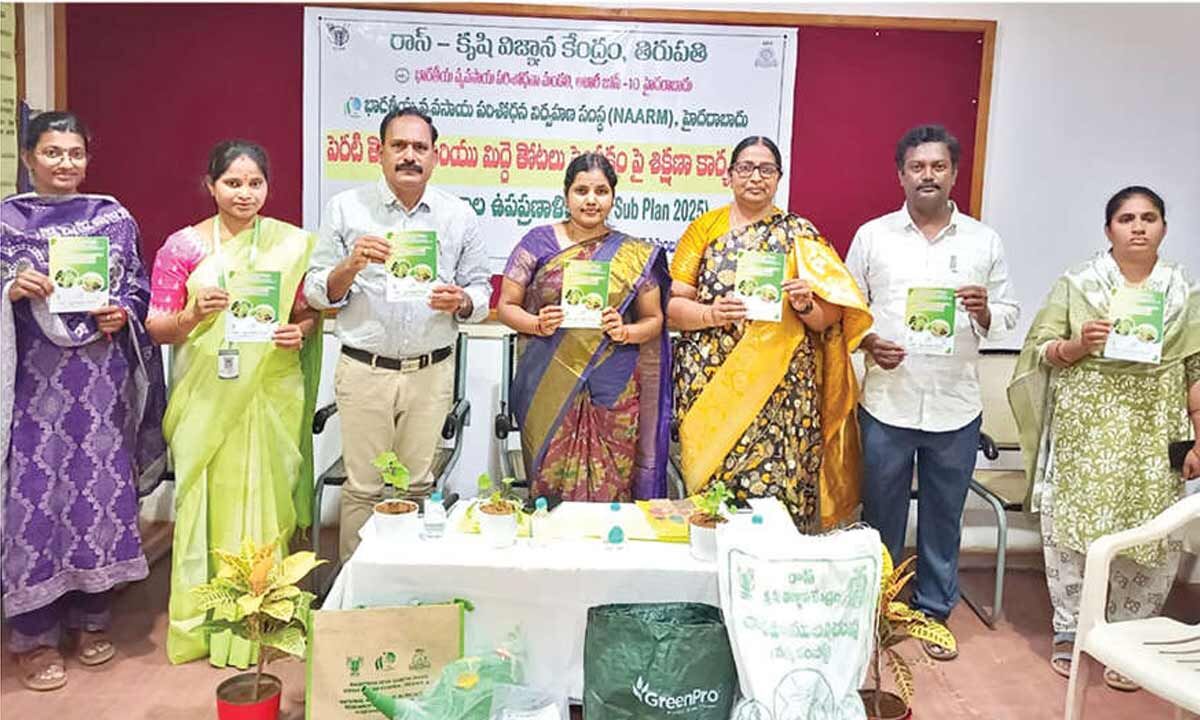 RASS-KVK conducts training prog on nutri and terrace garden