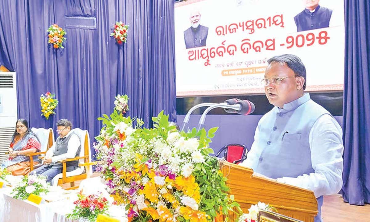 Ayurveda college will be set up at Rairangpur: CM