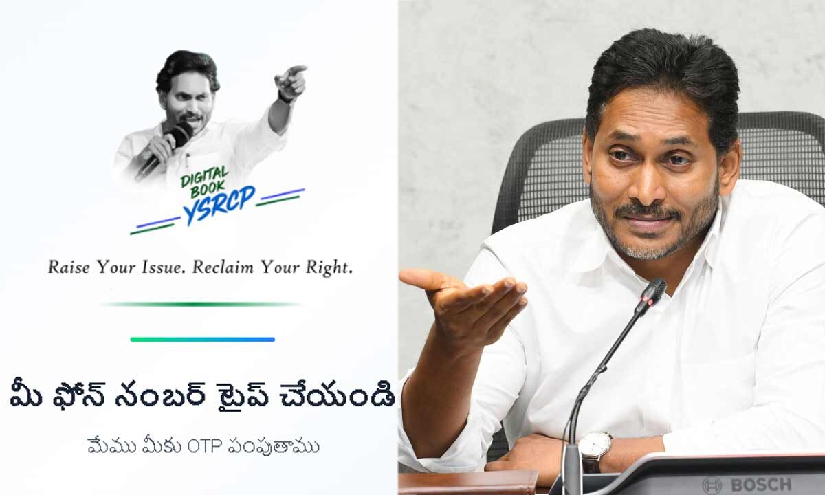YS Jagan launches “Digital Book” to document injustice against party workers