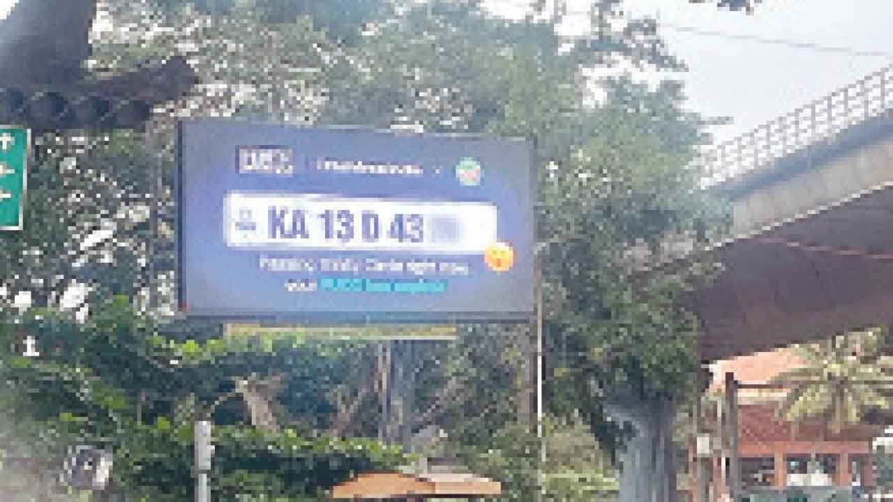AI-powered digital billboard to curb traffic violations