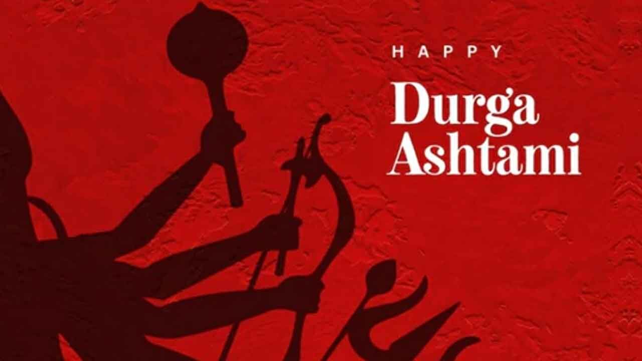 Durga Ashtami 2025: Date, Puja Vidhi, Shubh Muhurat and Significance