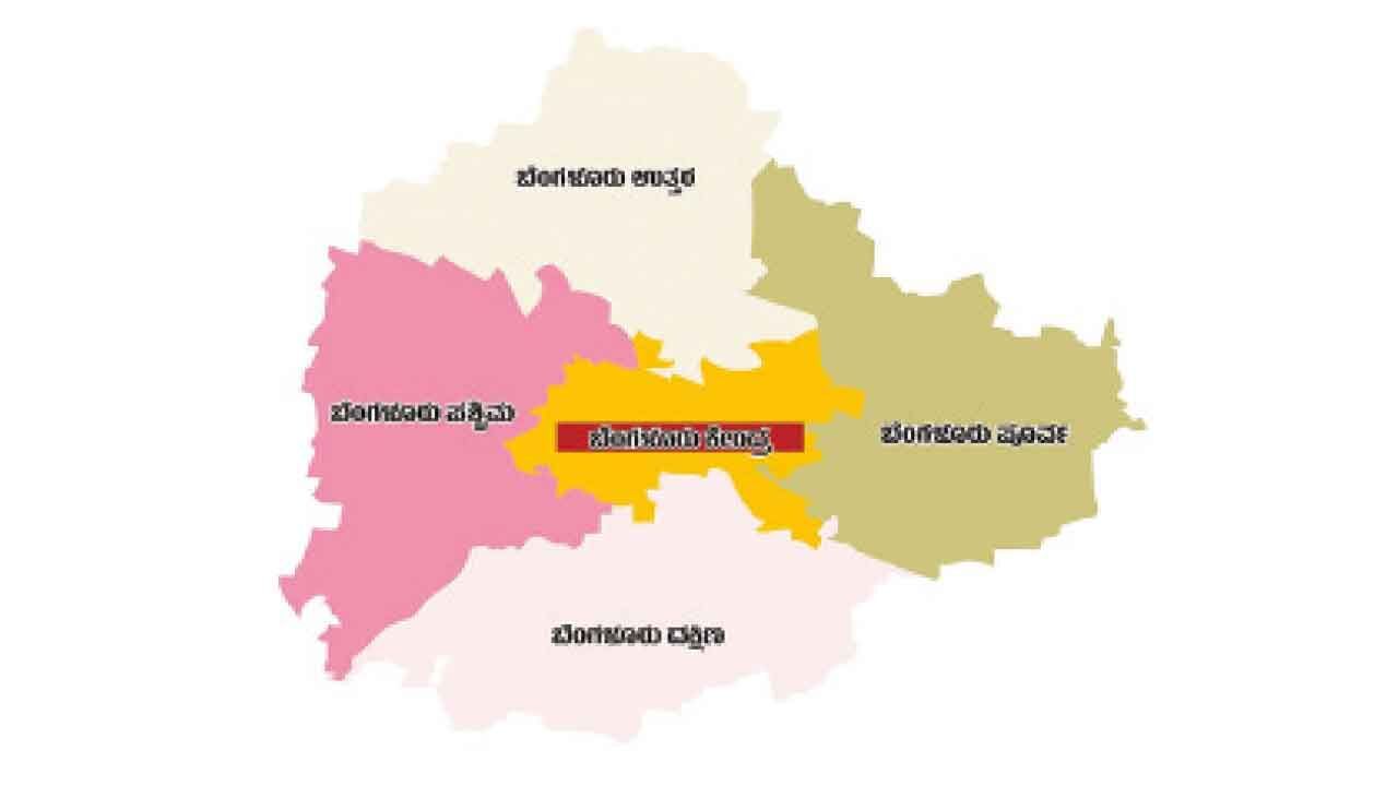 Notification issued on ward delimitation in Greater Bengaluru