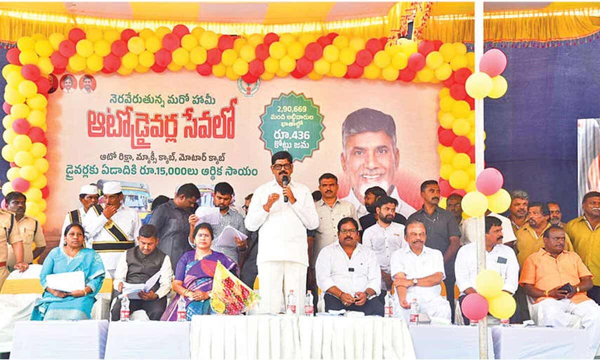 Government strives for the welfare of poor, middle class: Anam