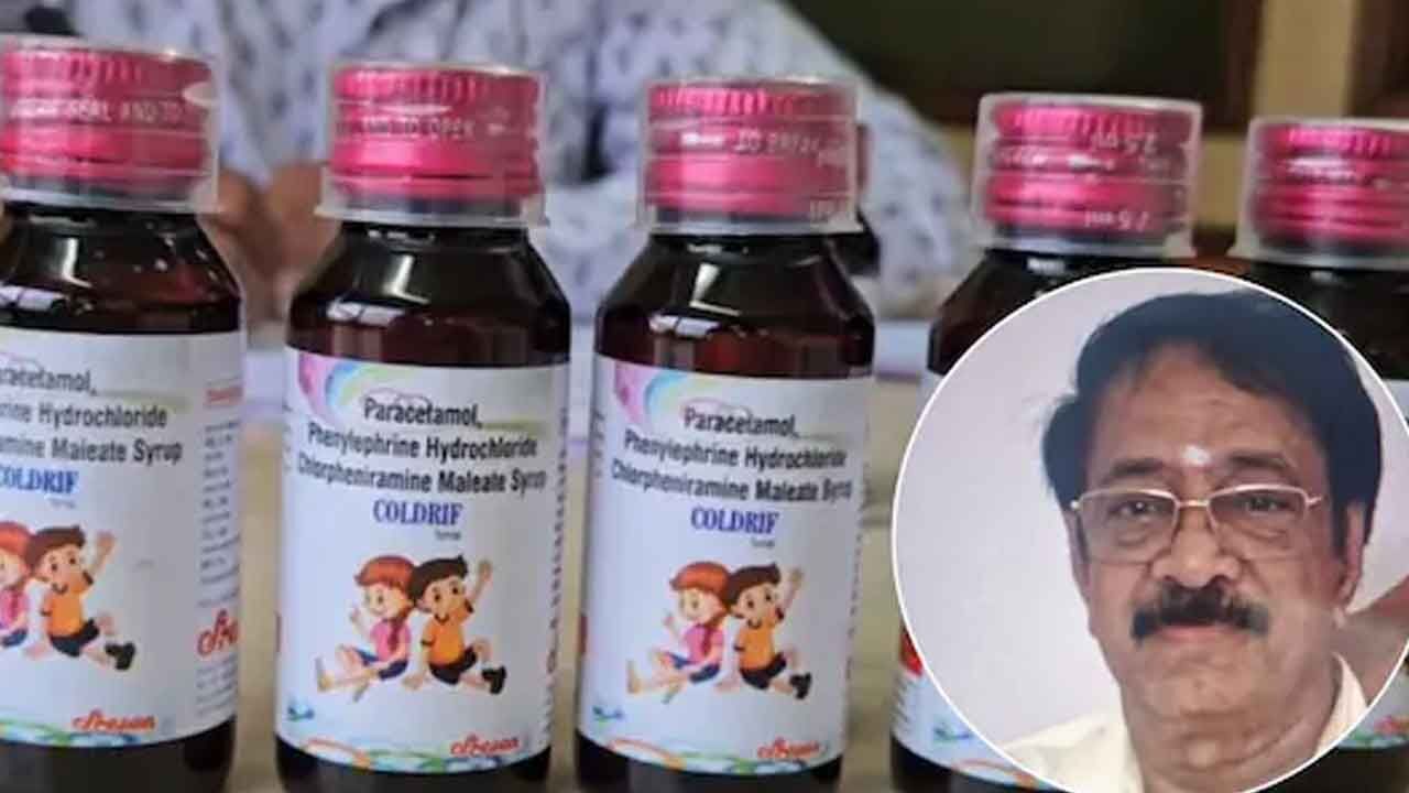 Tamil Nadu Pharma Firm Owner Arrested After Deaths Linked To Toxic ...