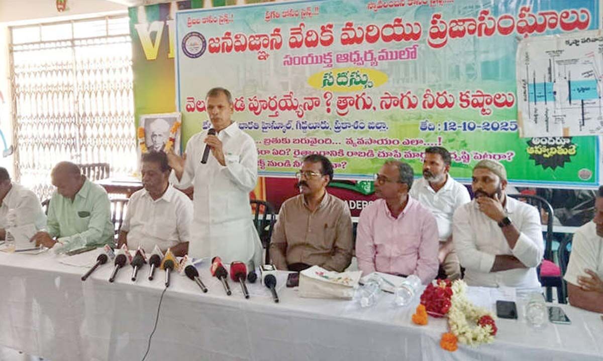 Plea to complete Veligonda Project