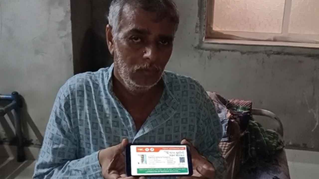 Gujarat: People from Surendranagar district benefiting from AB PM-JAY