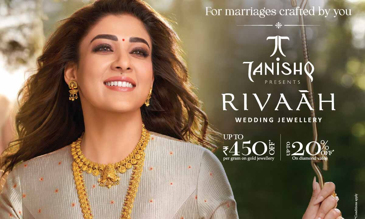 Rivaah By Tanishq Brings South Indian Heritage To Life With A Modern Wedding & Festive Jewellery