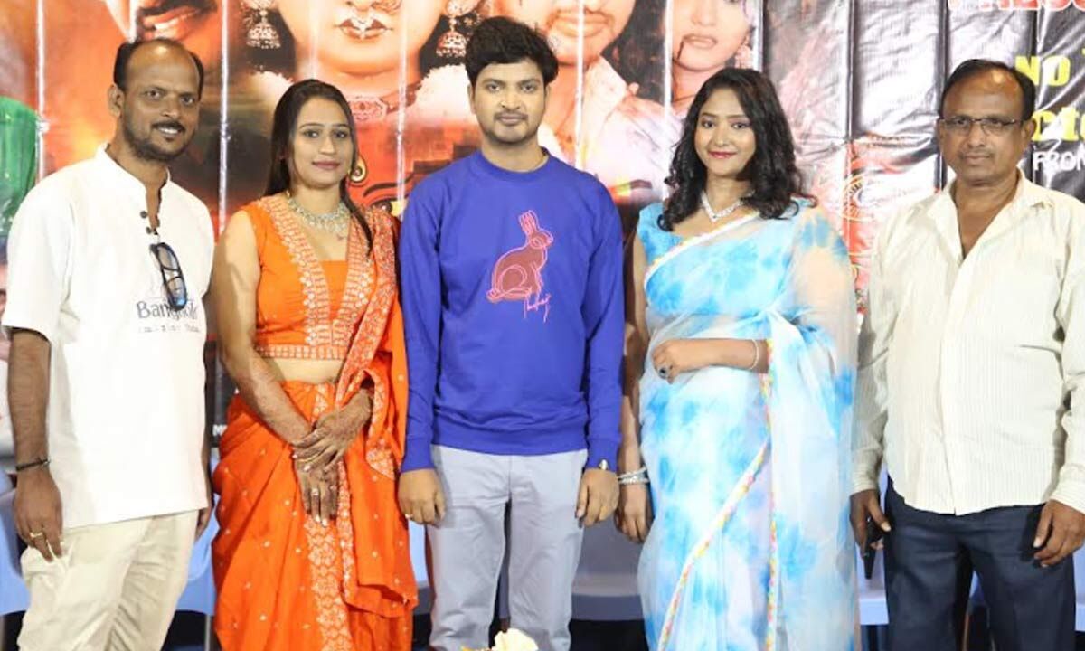 ‘Tarakeshwari’ clears censor with U/A certificate, set for Nov 7 release