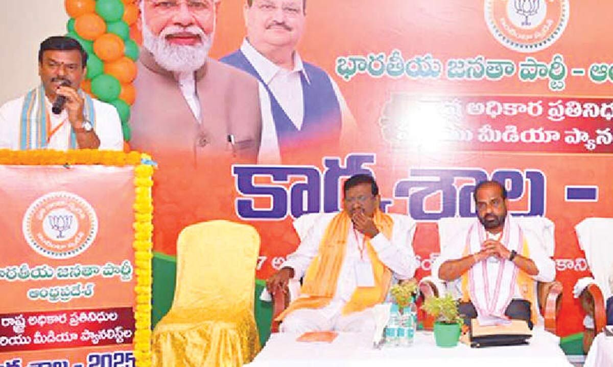 Centre helped AP get Rs 10 lakh crore investment: Madhav