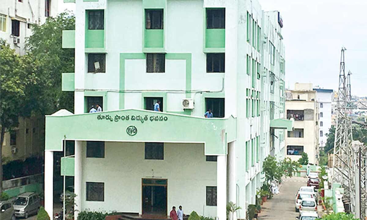 APEPDCL introduces new policy to ease new connection process