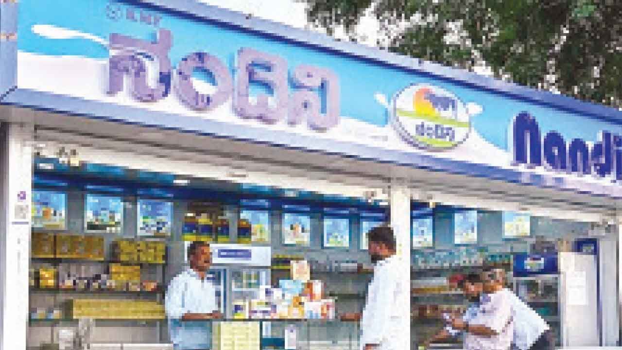 Nandini to introduce QR code to combat fake, adulterated dairy products