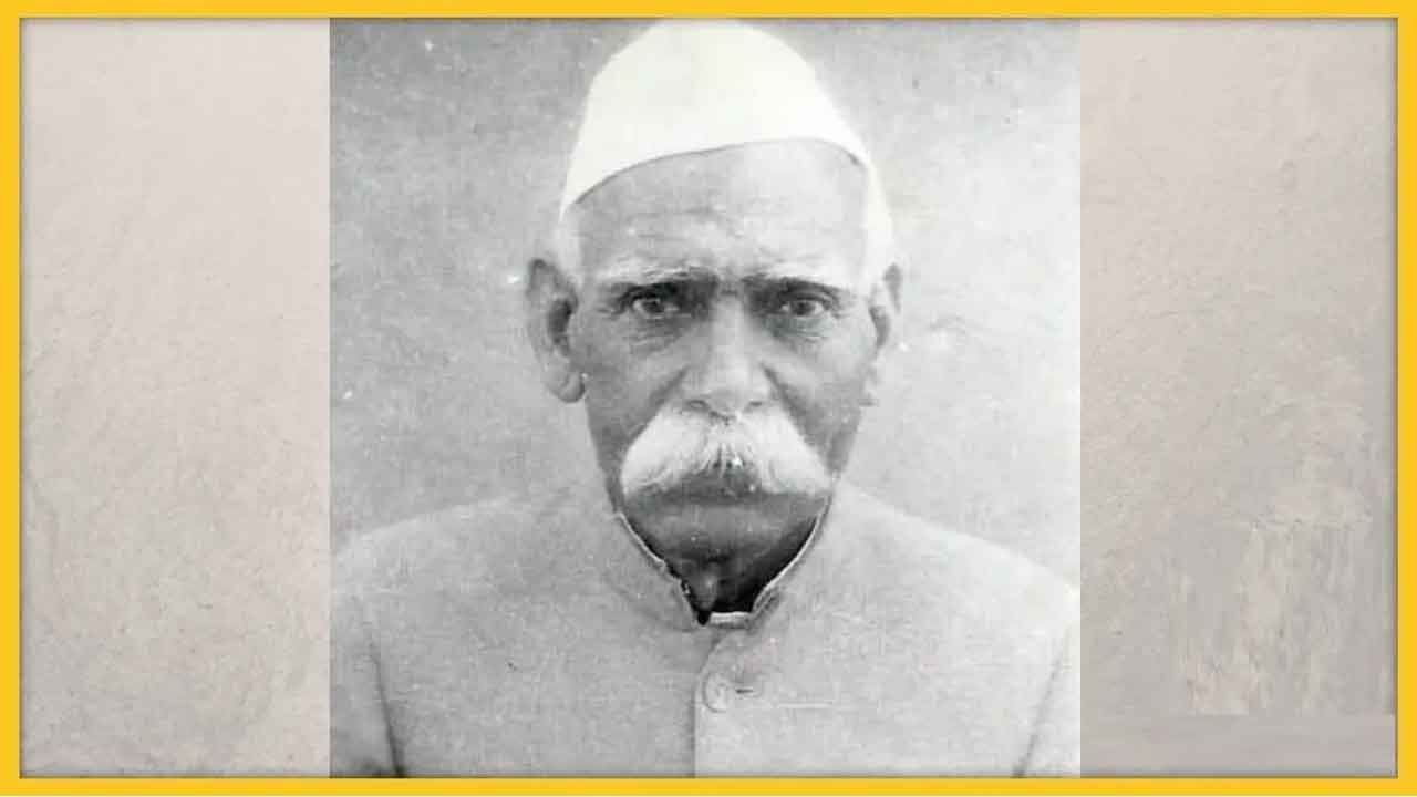 Deep Narayan Singh: Bihar’s Chief Minister Who Served Only 18 Days