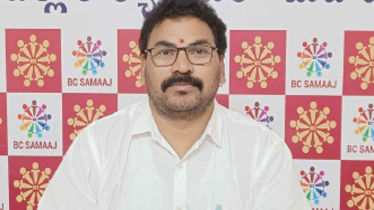 Congress party or Reddy-party?