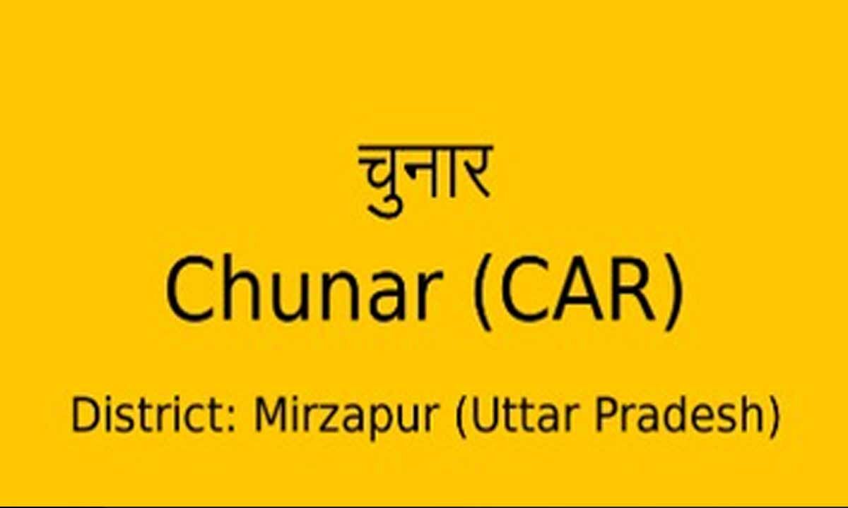 Six pilgrims killed in train accident at UP’s Chunar station