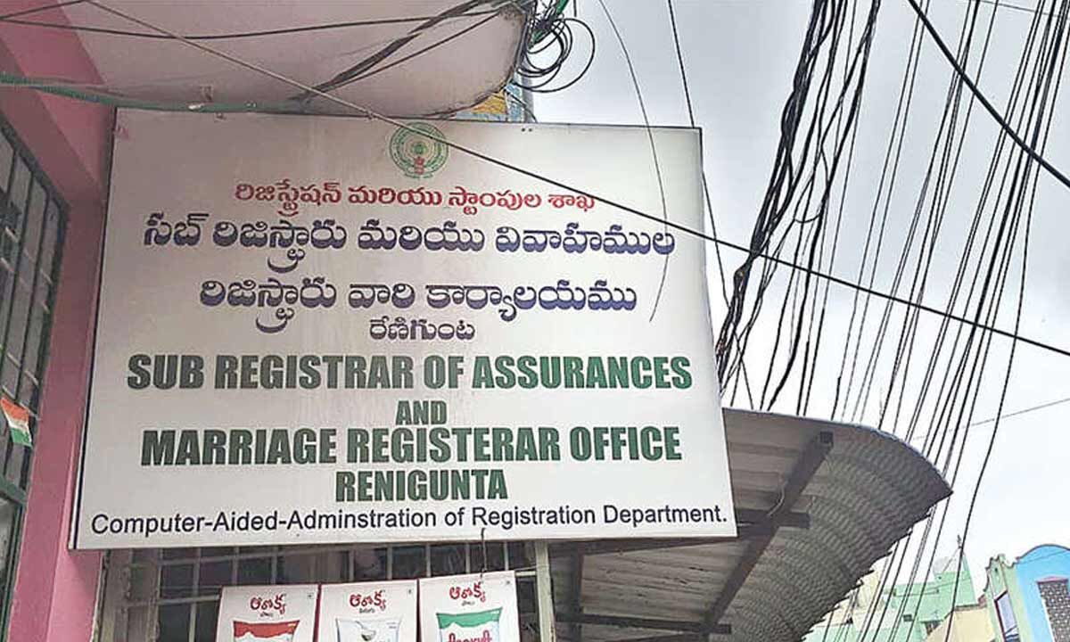 ACB raids Renigunta sub-registrar office