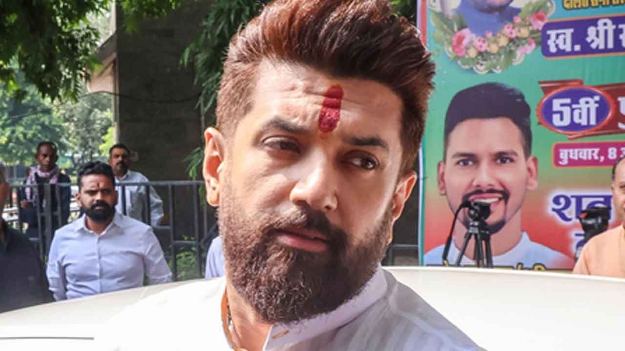 Bihar election results: Chirag Paswan's LJP(RV) makes massive gains, leads in over 20 seats