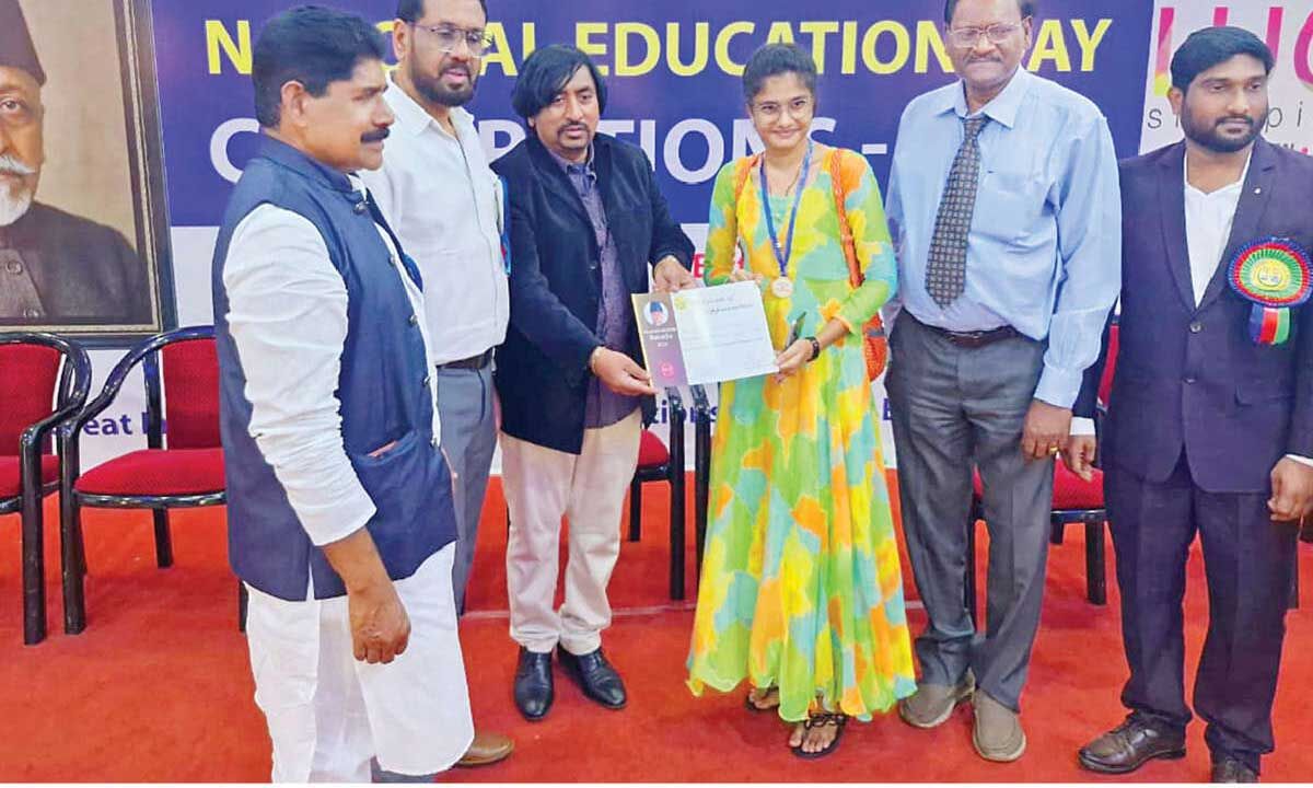 National Education Day celebrated at IIAM College