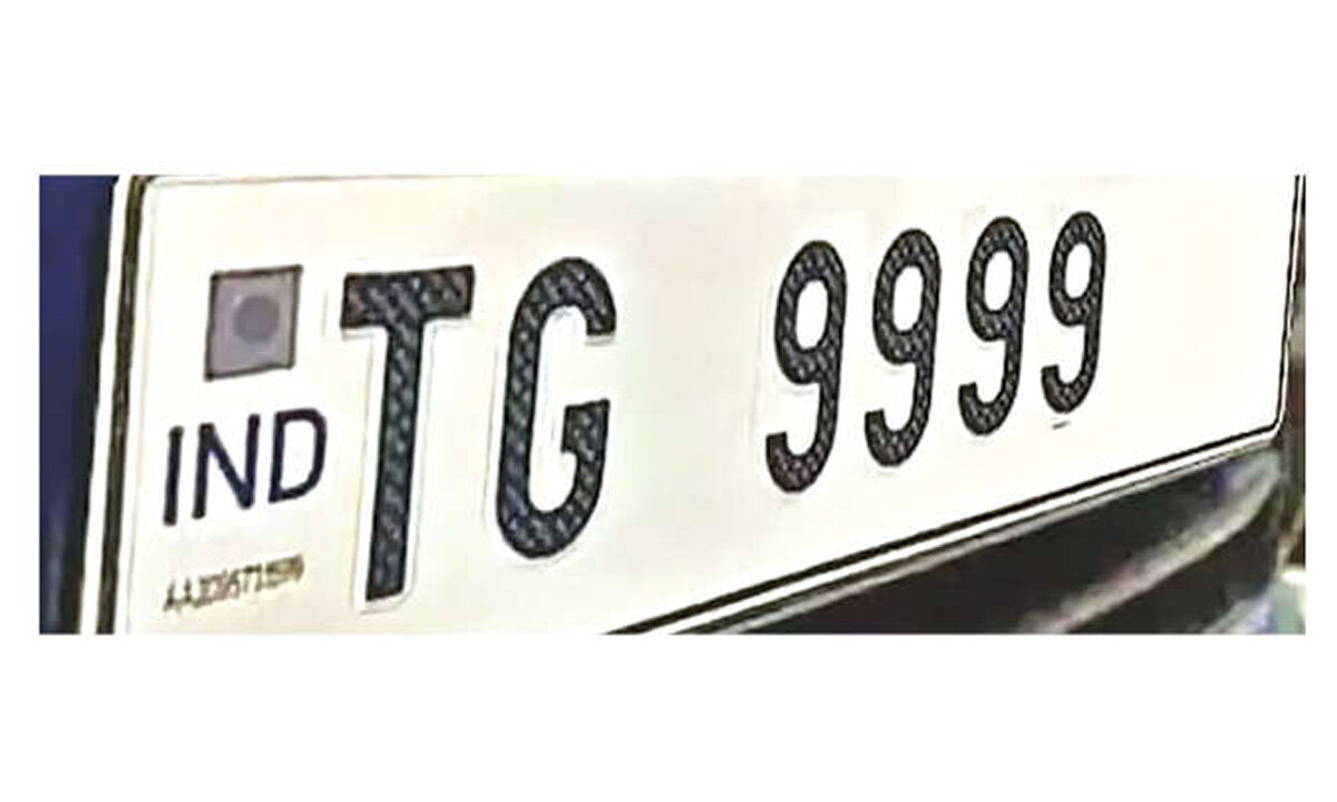 Fancy vehicle number fee enhanced