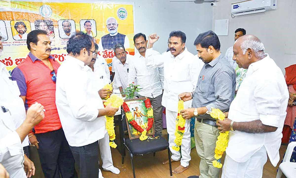 Birsa Munda Jayanthi grandly celebrated