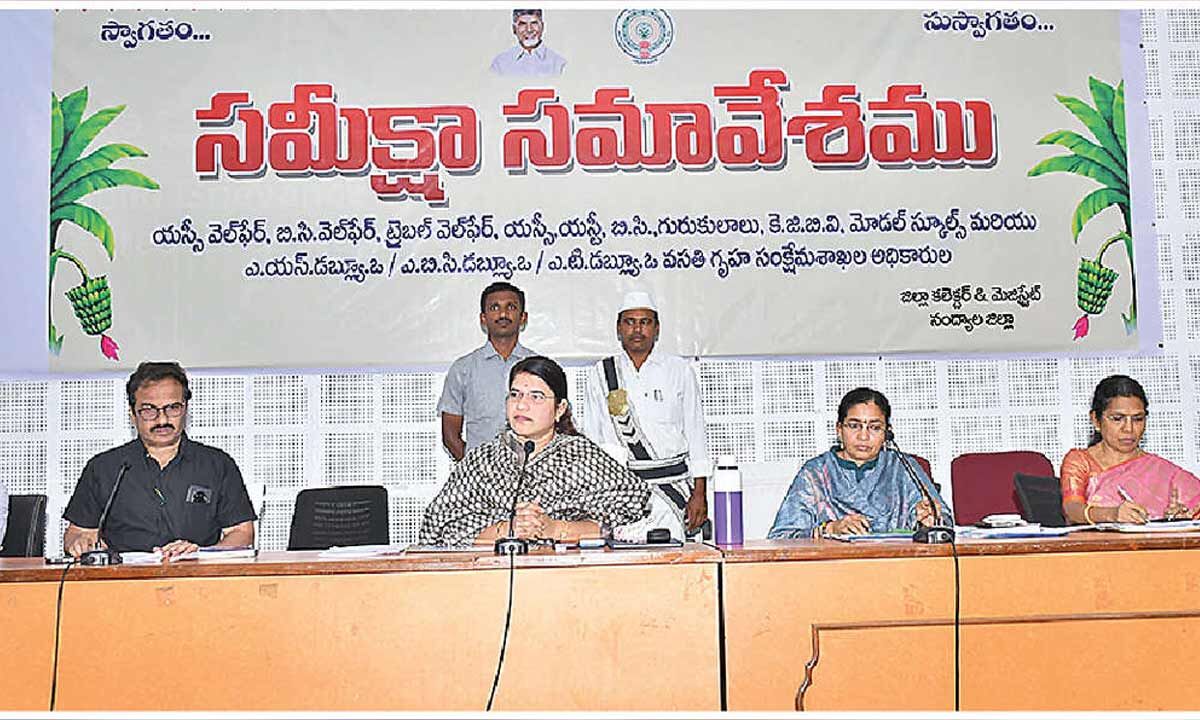 Strengthening infra in welfare hostels a top priority: Collector