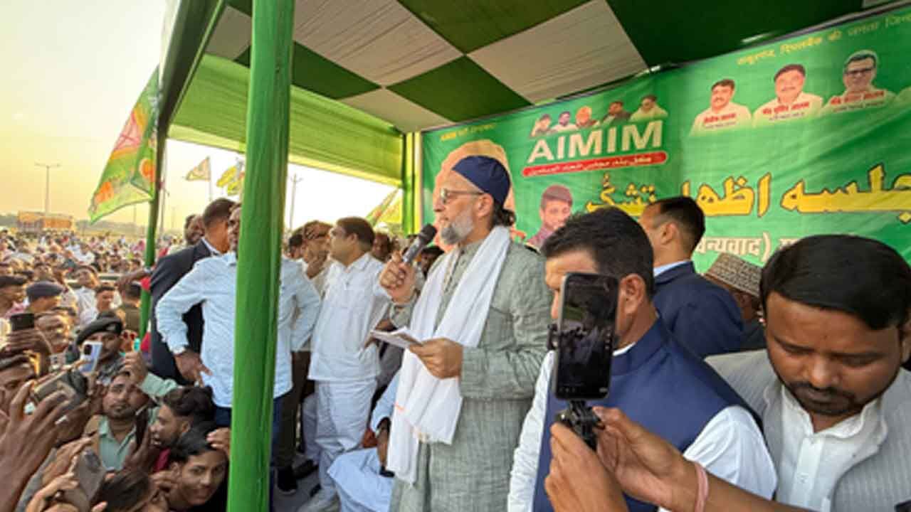 Owaisi thanks Seemanchal people after winning 5 seats in Bihar polls