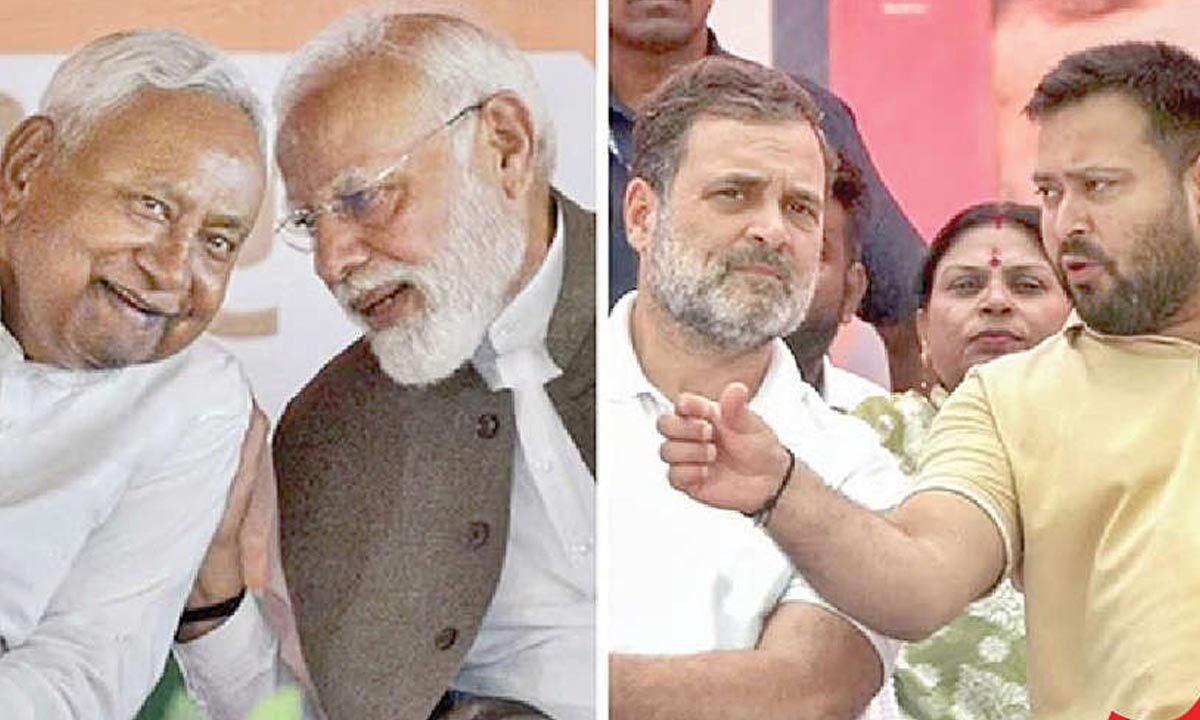 ‘Govt job to every family’ promise seems to have sunk MGB in Bihar