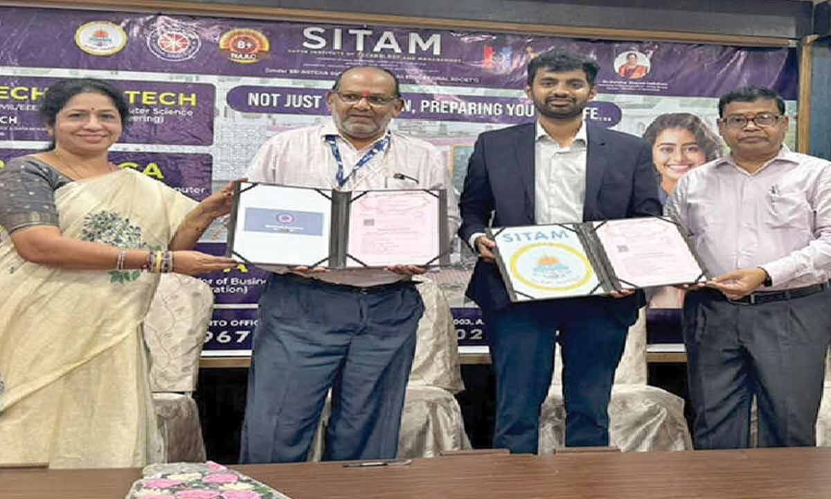 SITAM inks pact with Qubitech