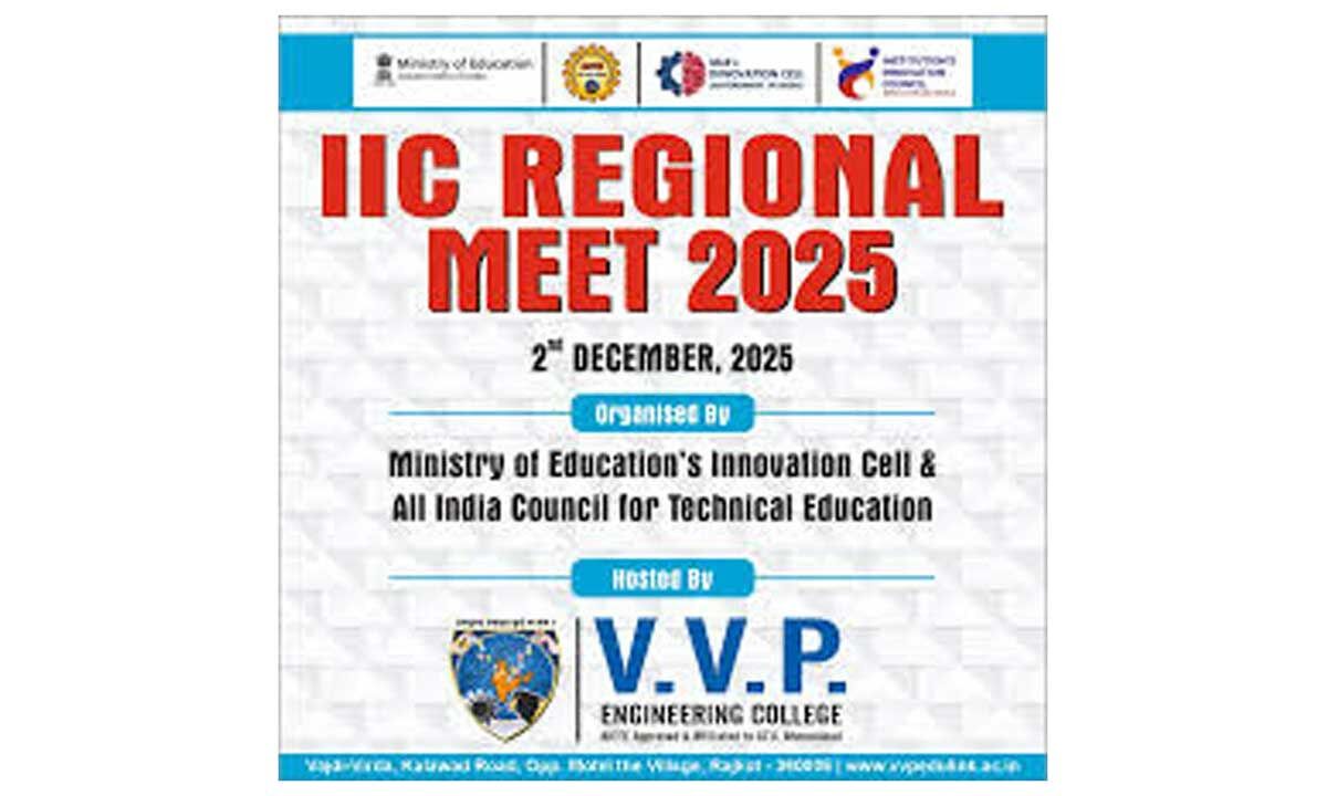 ‘IIC Regional Meet 2025’ from December 2