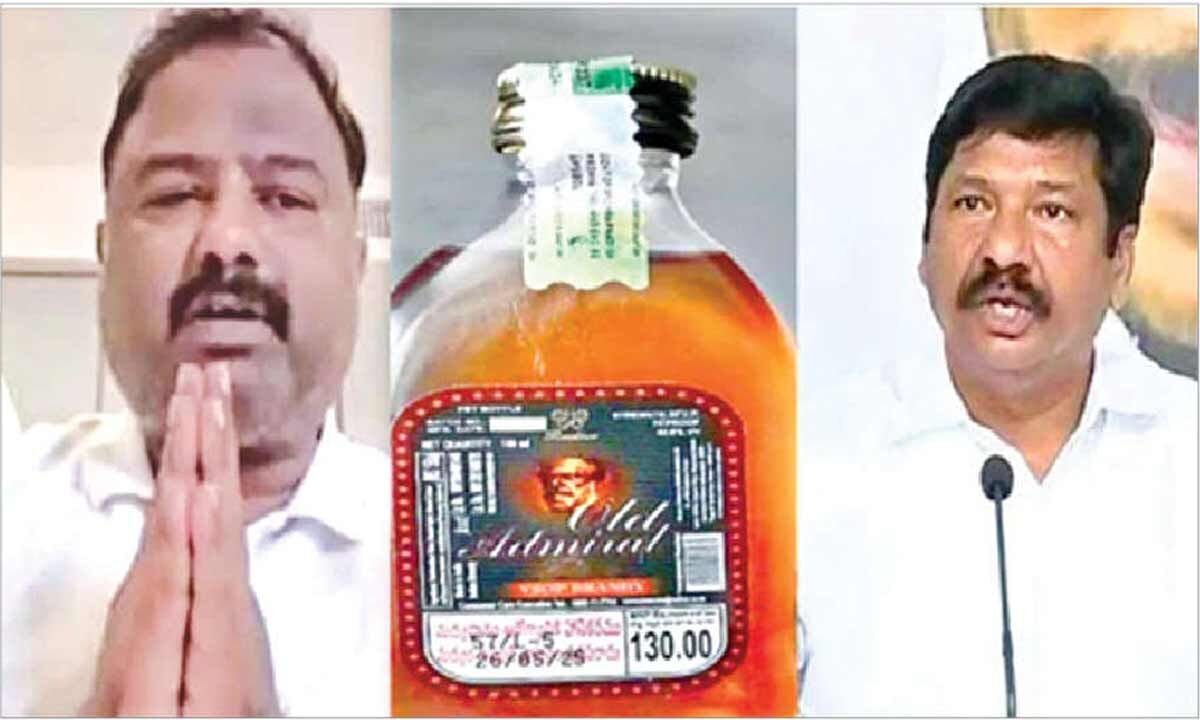 SIT links Jogi to fake liquor plot in chargesheet