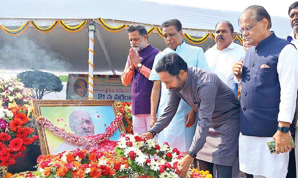 BJP claims family obsession blinds Cong to monumental legacy of PV