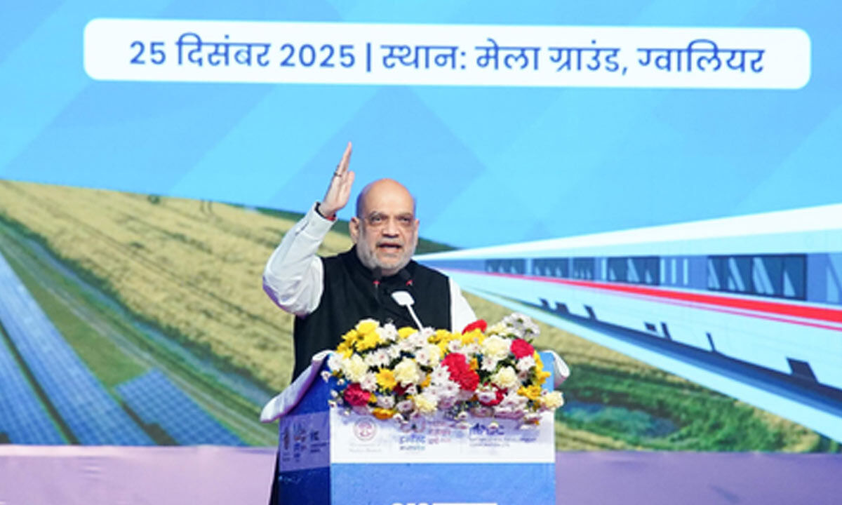 HM Amit Shah declares MP future hub for MSMEs, notes India's Forex ...