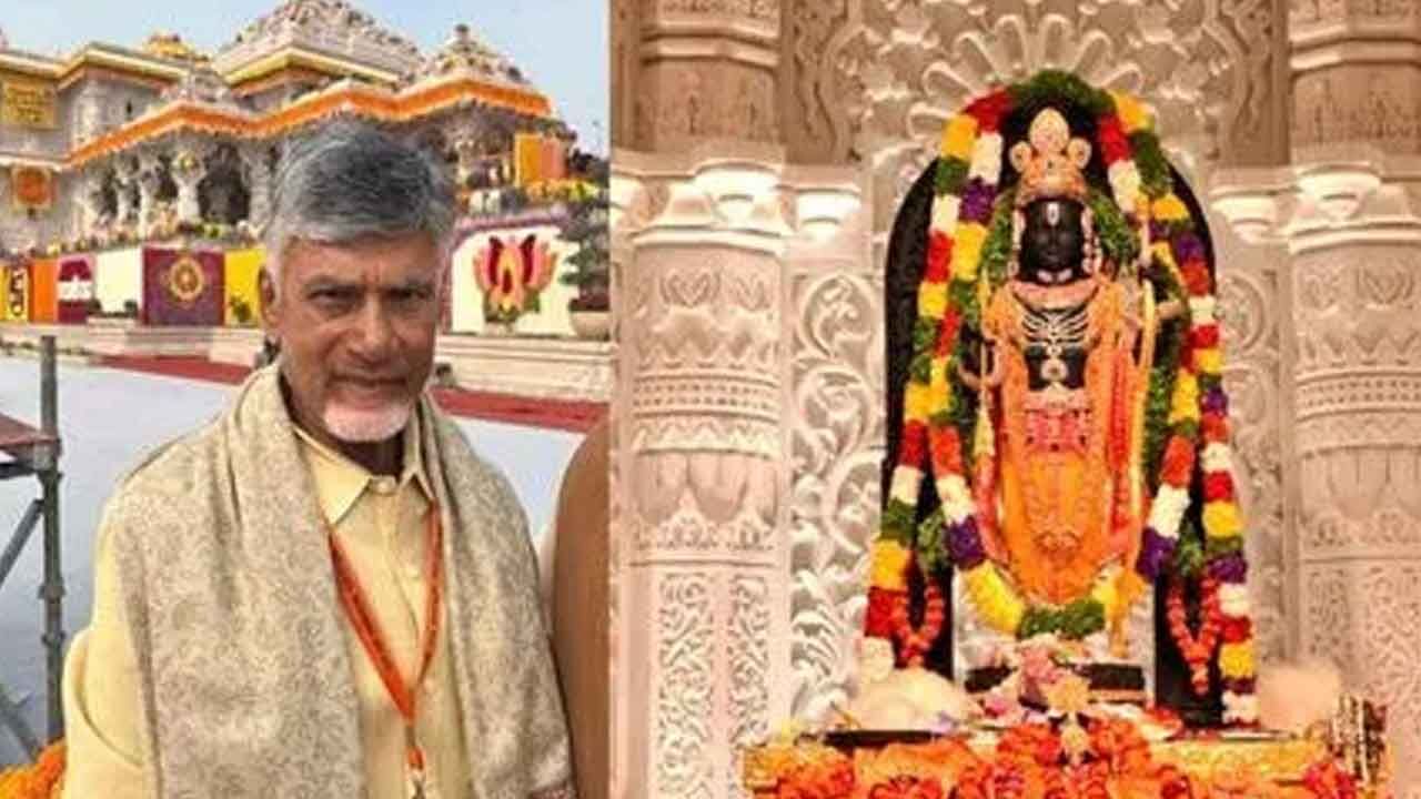 Chandrababu Naidu Visits Ayodhya, Embraces Timeless Values of Lord Rama
