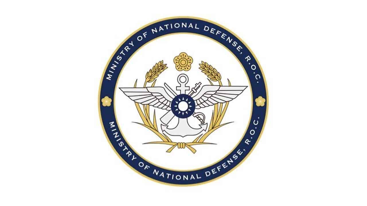 Taiwan condemns China’s joint military drill around island, puts forces ...