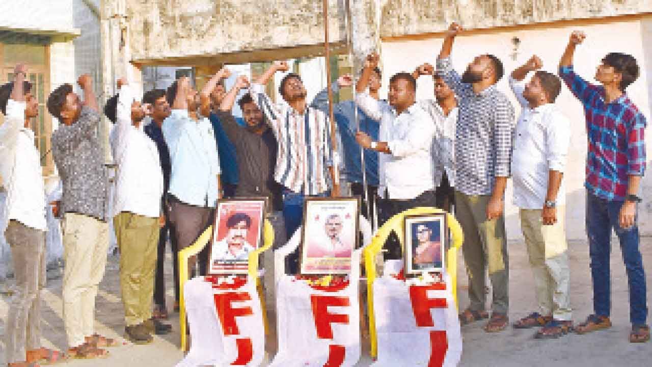 SFI marks 56th Foundation Day with vow to resist commercialisation of ...
