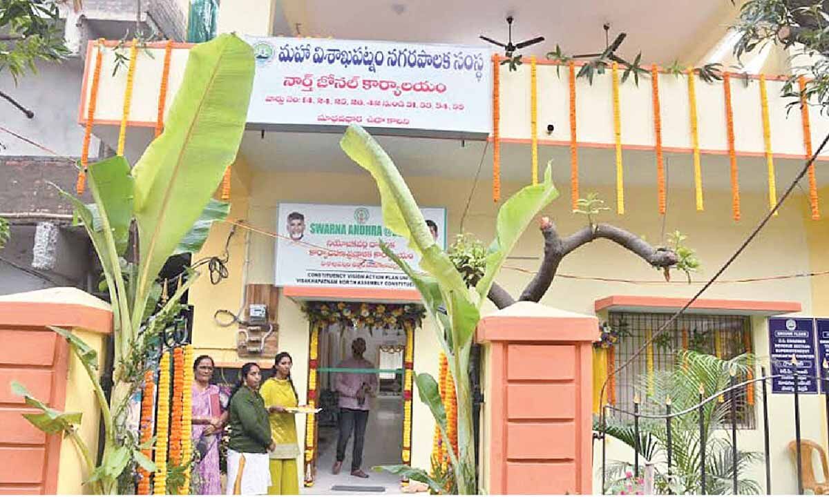 New Year brings heralds new administrative structure in Vizag